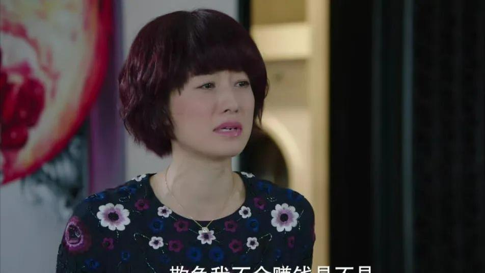 "The First Half of My Life": Luo Zijun's cheating after divorce is ...