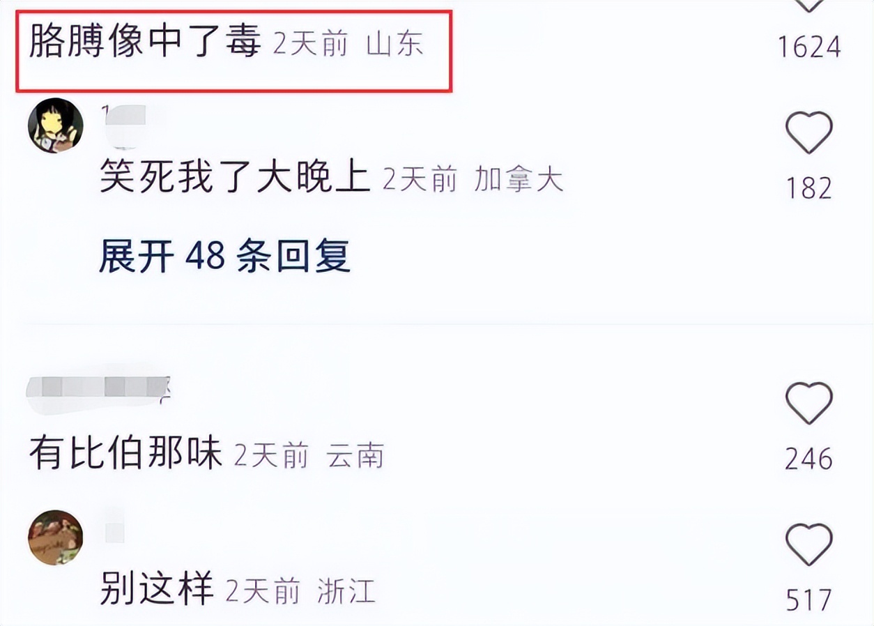 Yin Shihang appeared in the Qiandao Lake surfing, dressed up and hit ...