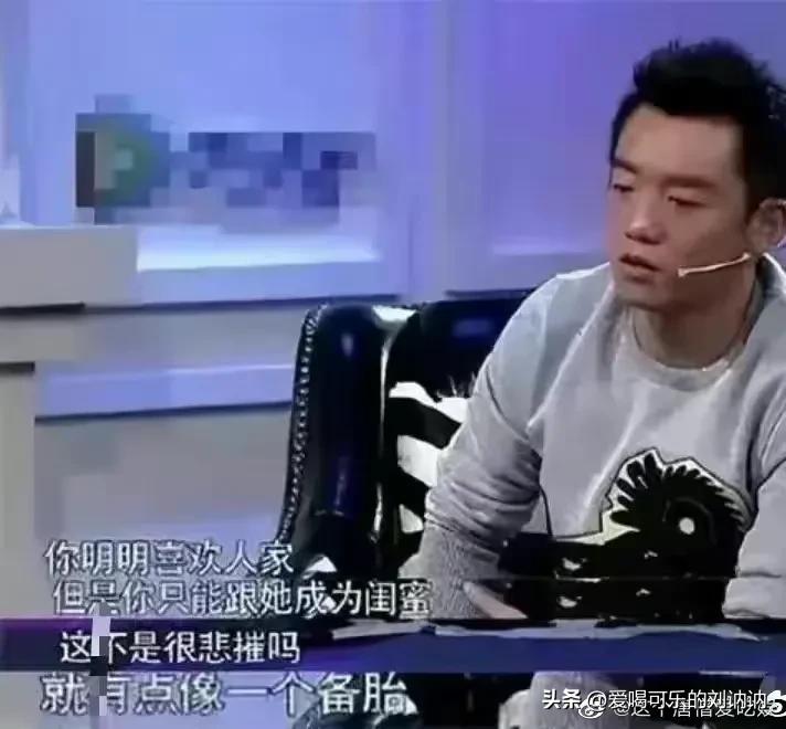 Married to Ren Zhong?How did the queen of the sea, Sun Xiaoxiao, lose ...