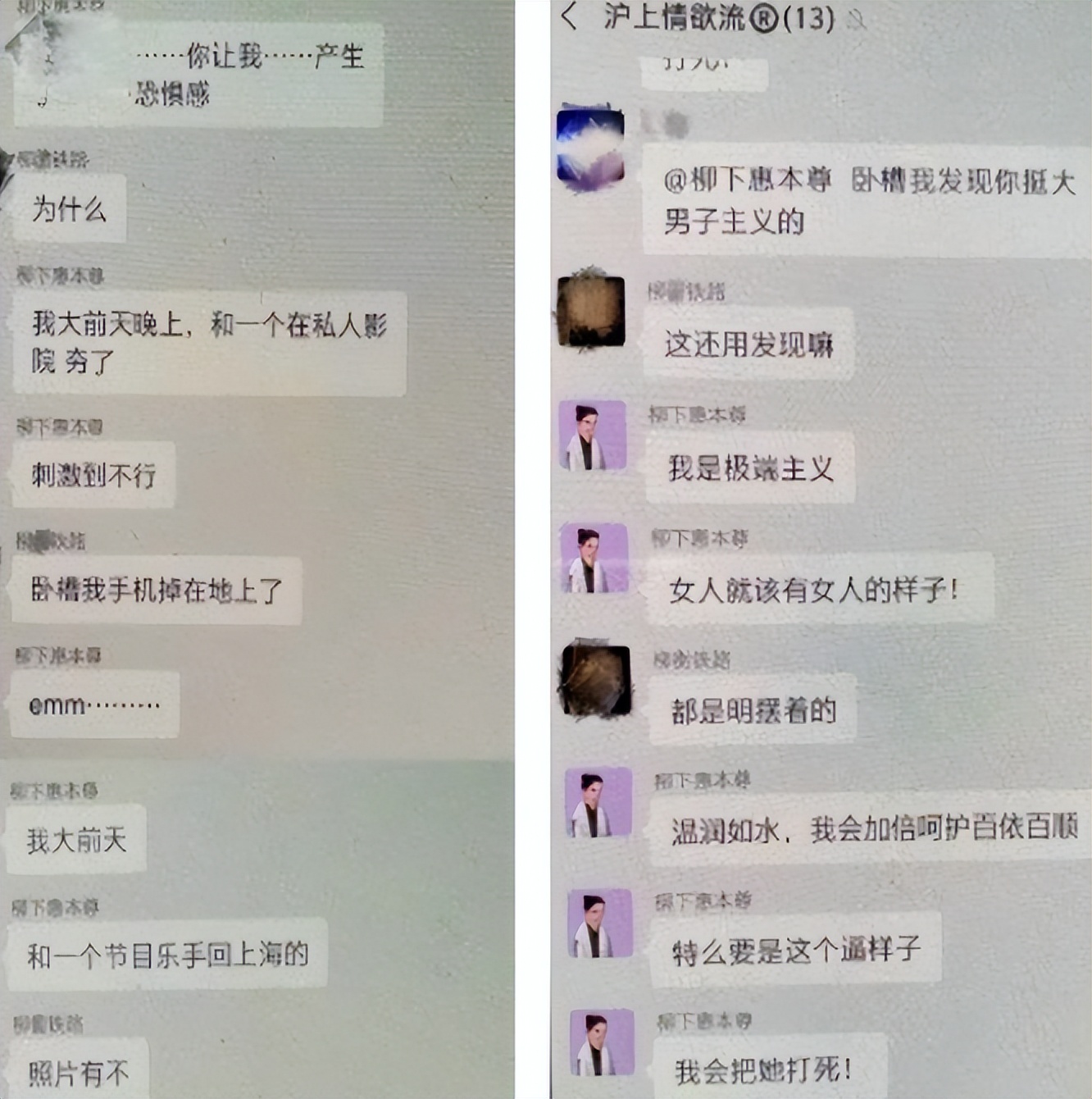 Hungry and thirsty enough, I can't stand it after only 2 years! Urgently righting the "little ...