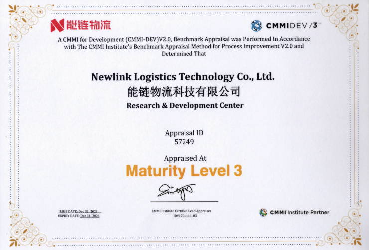 Energy Chain Logistics has passed CMMI DEV/Level 3 certification, and ...