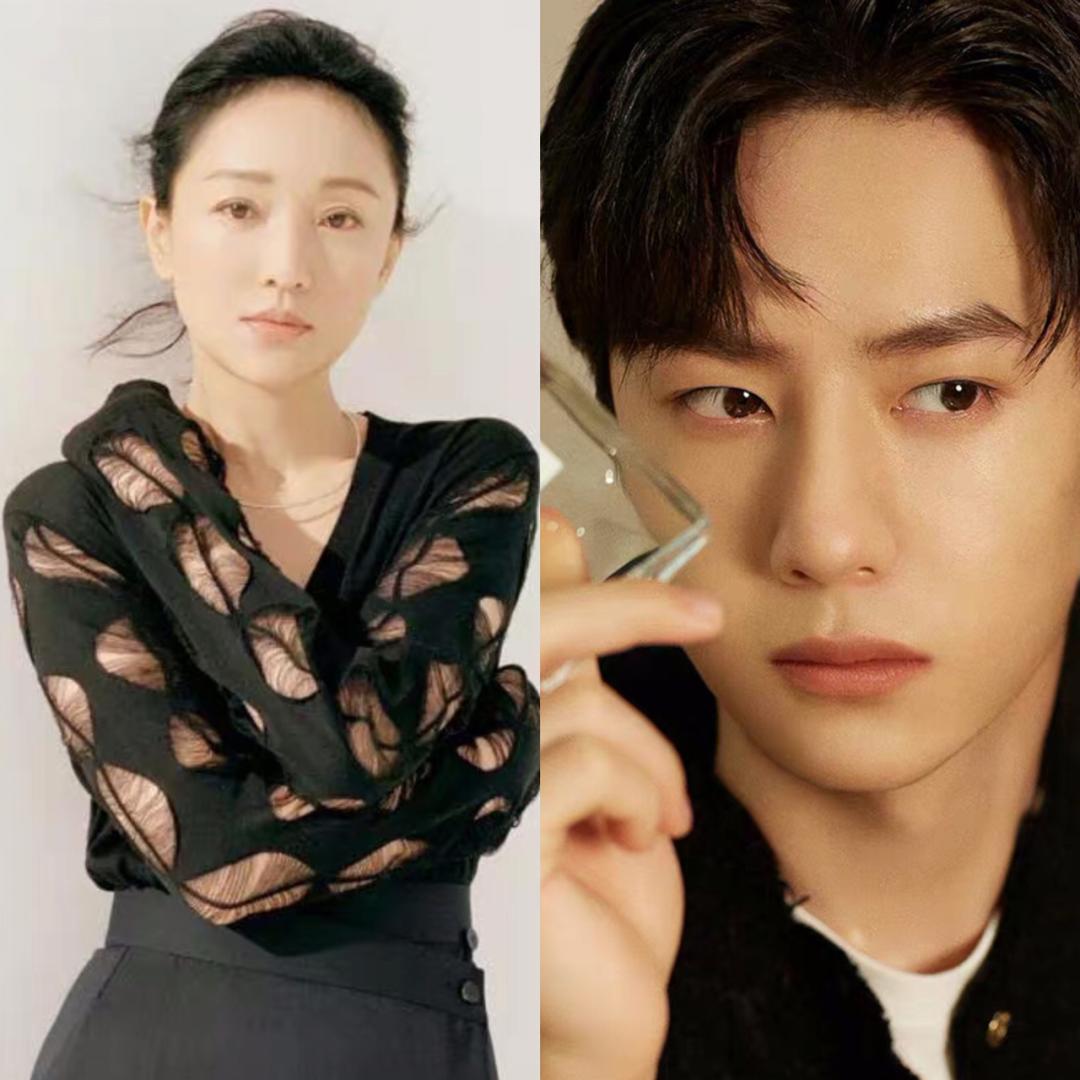 Little Gossip, Shen Teng and Ma Li, Liu Yifei, Zhou Xun, Wang Yibo - iNEWS