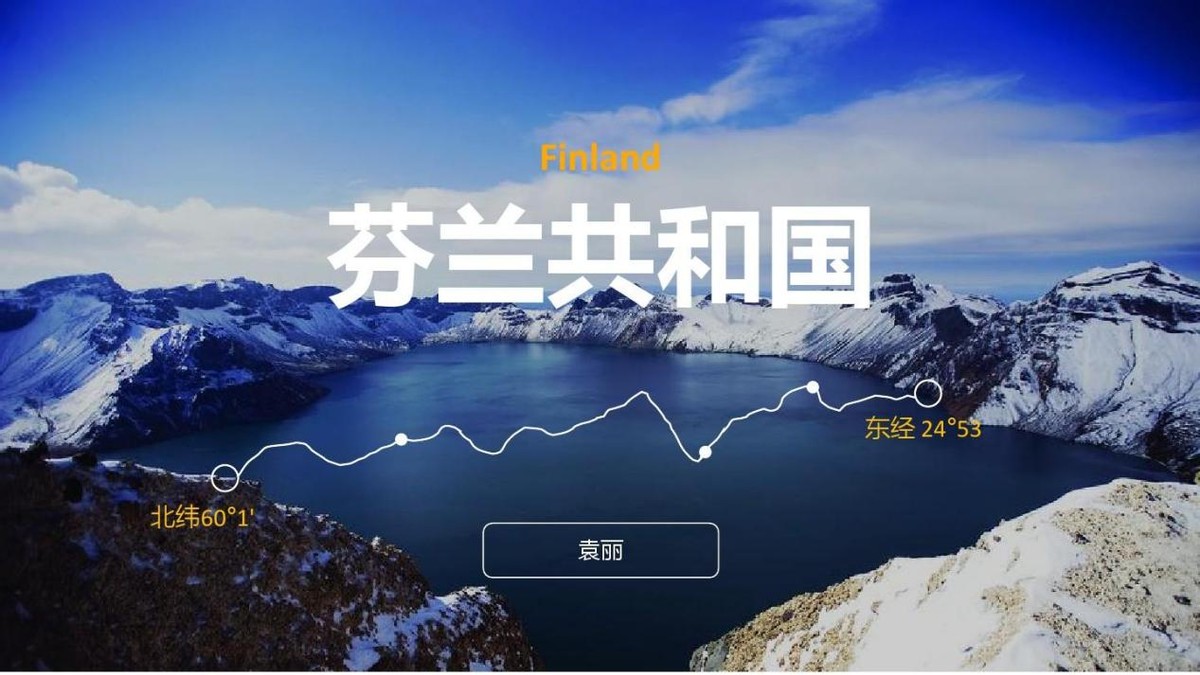 The three countries with the strongest technological strength in the ...