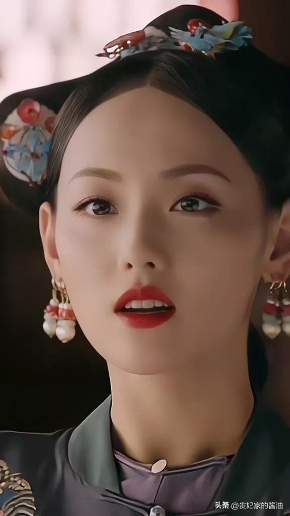 Zhang Jia Ni as Shun Concubine - iNEWS