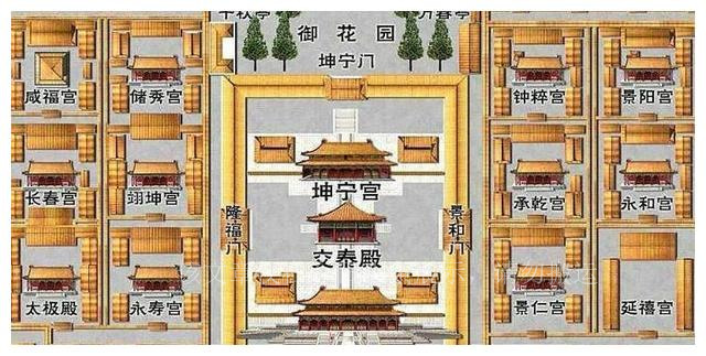 Taking stock of the twelve palaces where concubines lived, the first ...