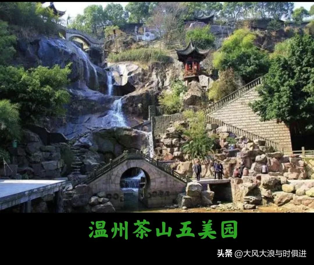 Anecdotes about Chashan Ancient Town in Wenzhou - iNEWS