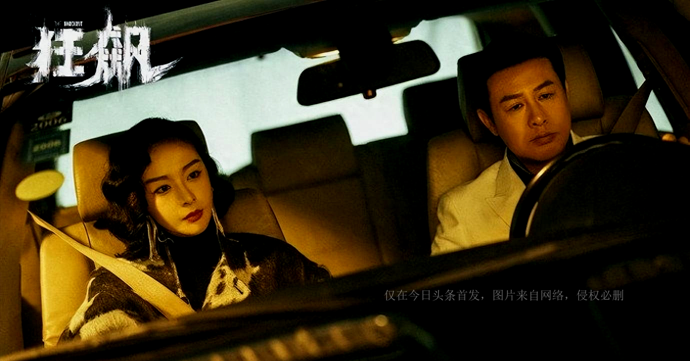 The finale of "The Knockout": These five truths about human nature ...