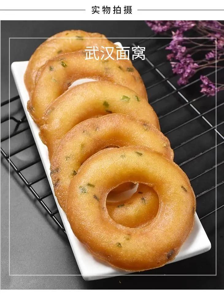 The practice and recipe of Wuhan's special breakfast noodles and three ...