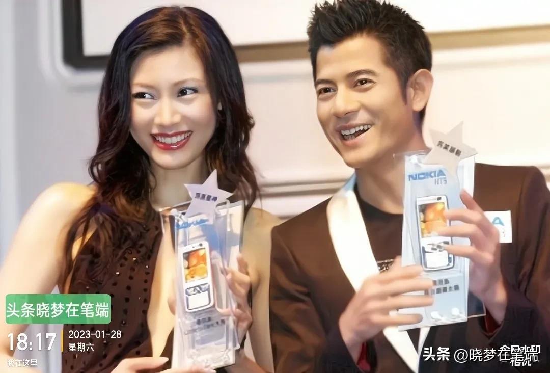 Ekin Cheng was more beautiful than Zhang Ziyi when he was young, and ...