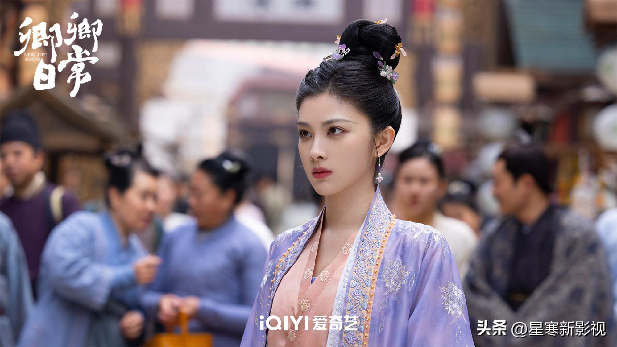 The official lineup of "Da Feng Da Chang Ren" is announced, the high ...