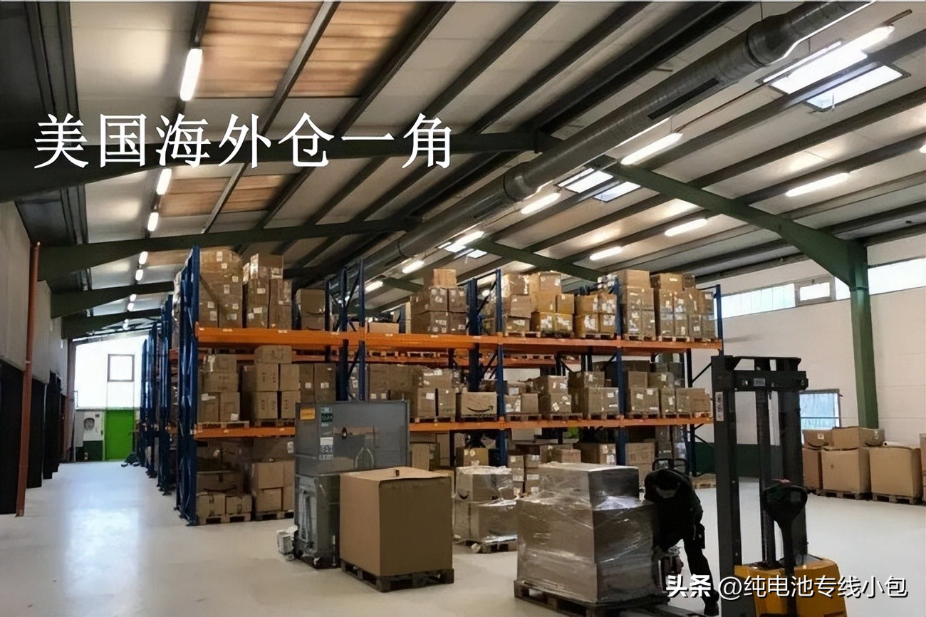 What is a US overseas warehouse? What are the services of overseas ...