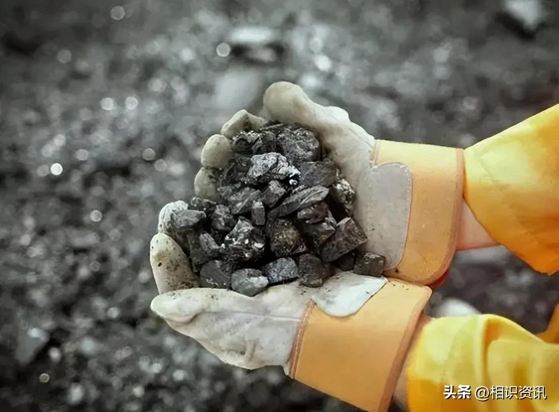 Iron ore reserves rank first in the world and coal ranks second. How ...