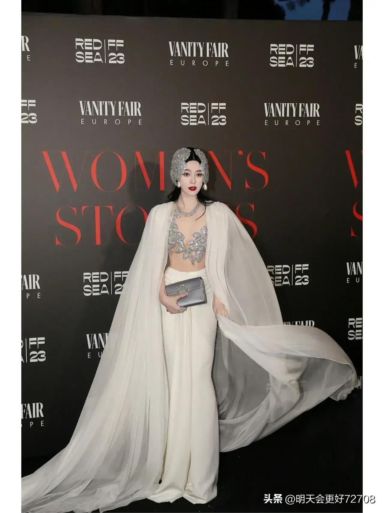 Fan Ye is well dressed, she is simply too beautiful - iNEWS