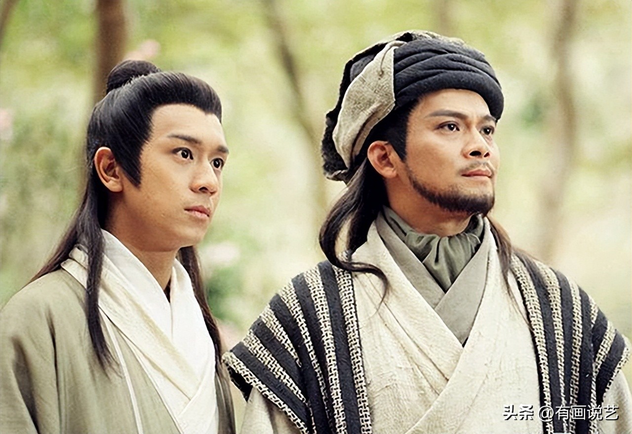 Of the five major martial arts written by Jin Yong, the Sunflower ...