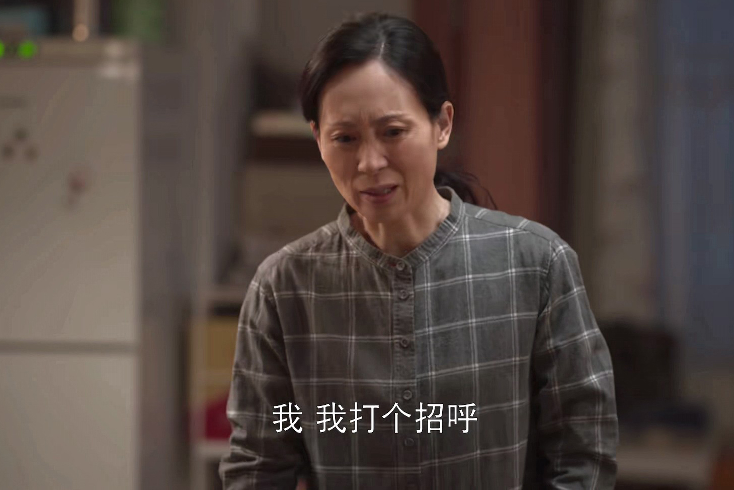 "Ode to Joy 3" Yueting washes sheets for her in-laws, a woman's "work ...