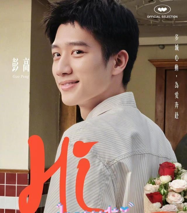 "Heart Signal Season 7": Some are happy, some are worried, I am worried ...