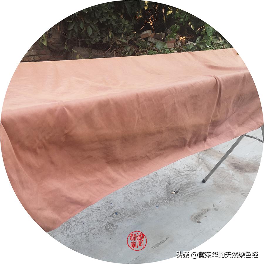 Dyeing fabrics for a certain film and television crew's costume drama ...