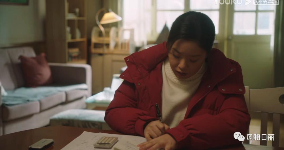 Why do audiences love watching Tian Rong in "All the Way to the Sun" so ...