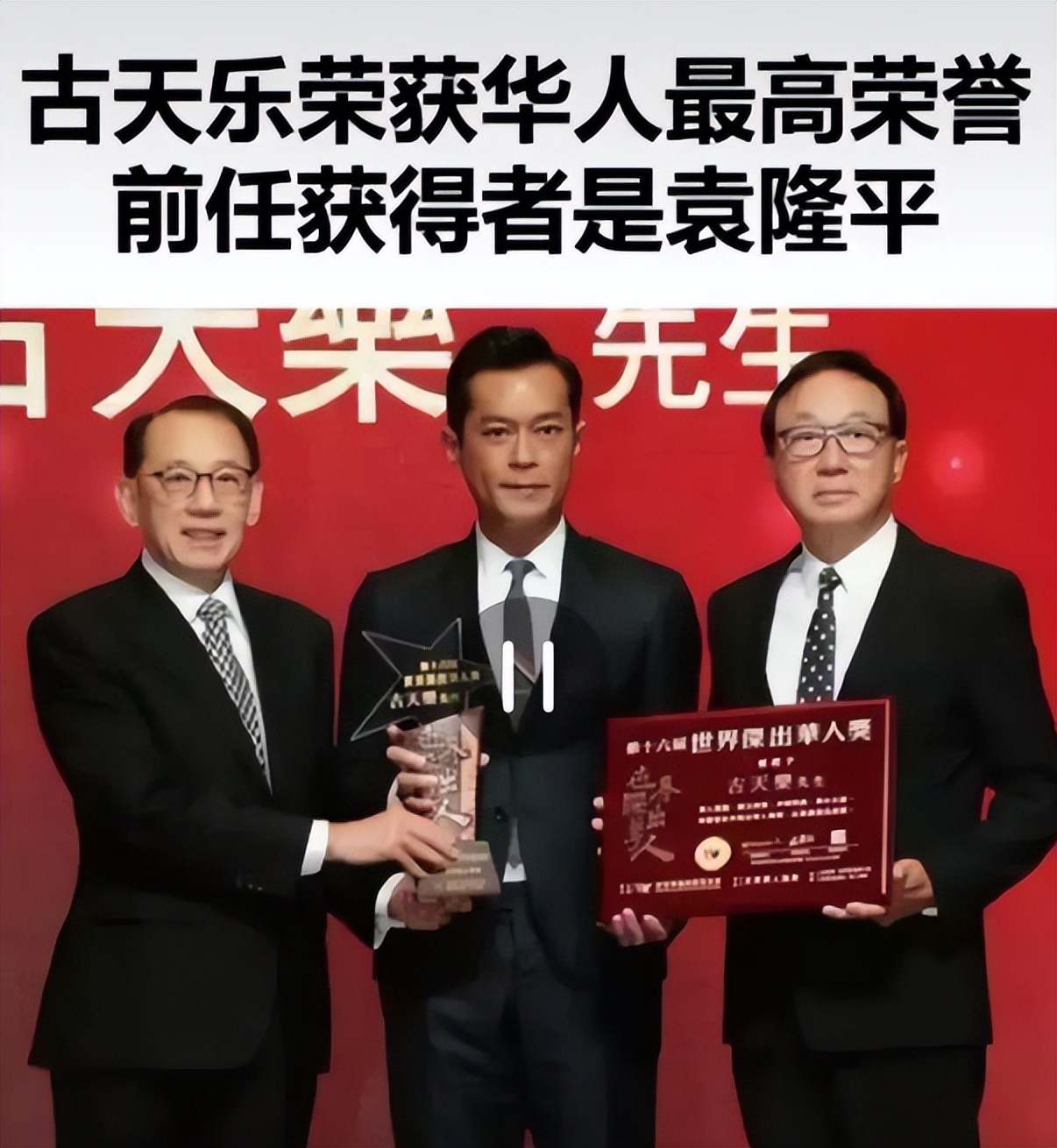 Gu Tianle's "Tomorrow's War" has a domestic box office of 670 million ...