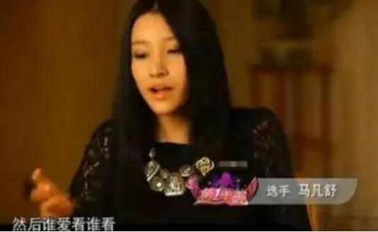 Ma Fanshu: From the talent show girl to the famous host of CCTV Spring ...