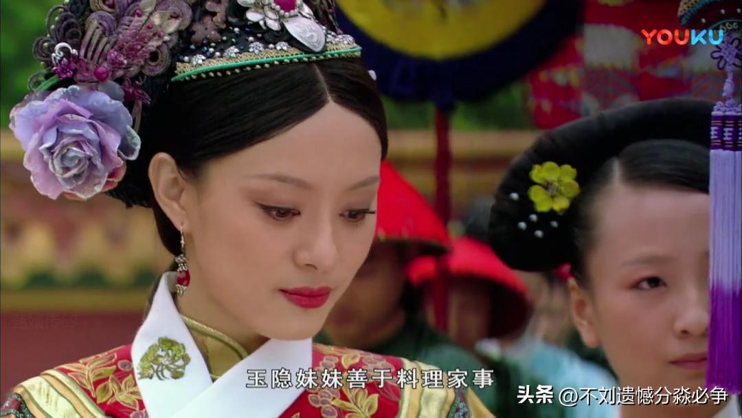 King Guo married two wives at the same time, why did Meng Jingxian get pregnant but Huanbi didn ...