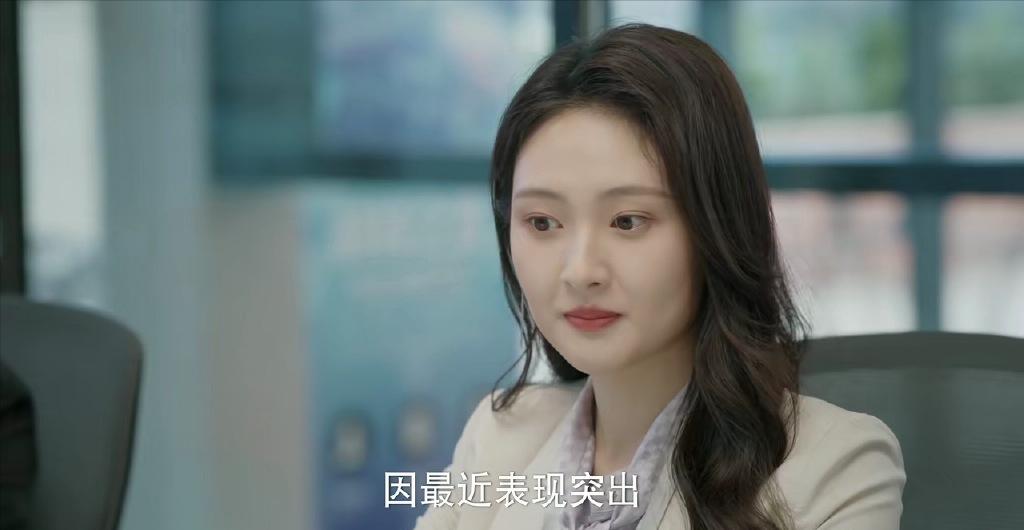 "Three Points of Wild" Lin Qingqing contrasts so much! Fashion week ...