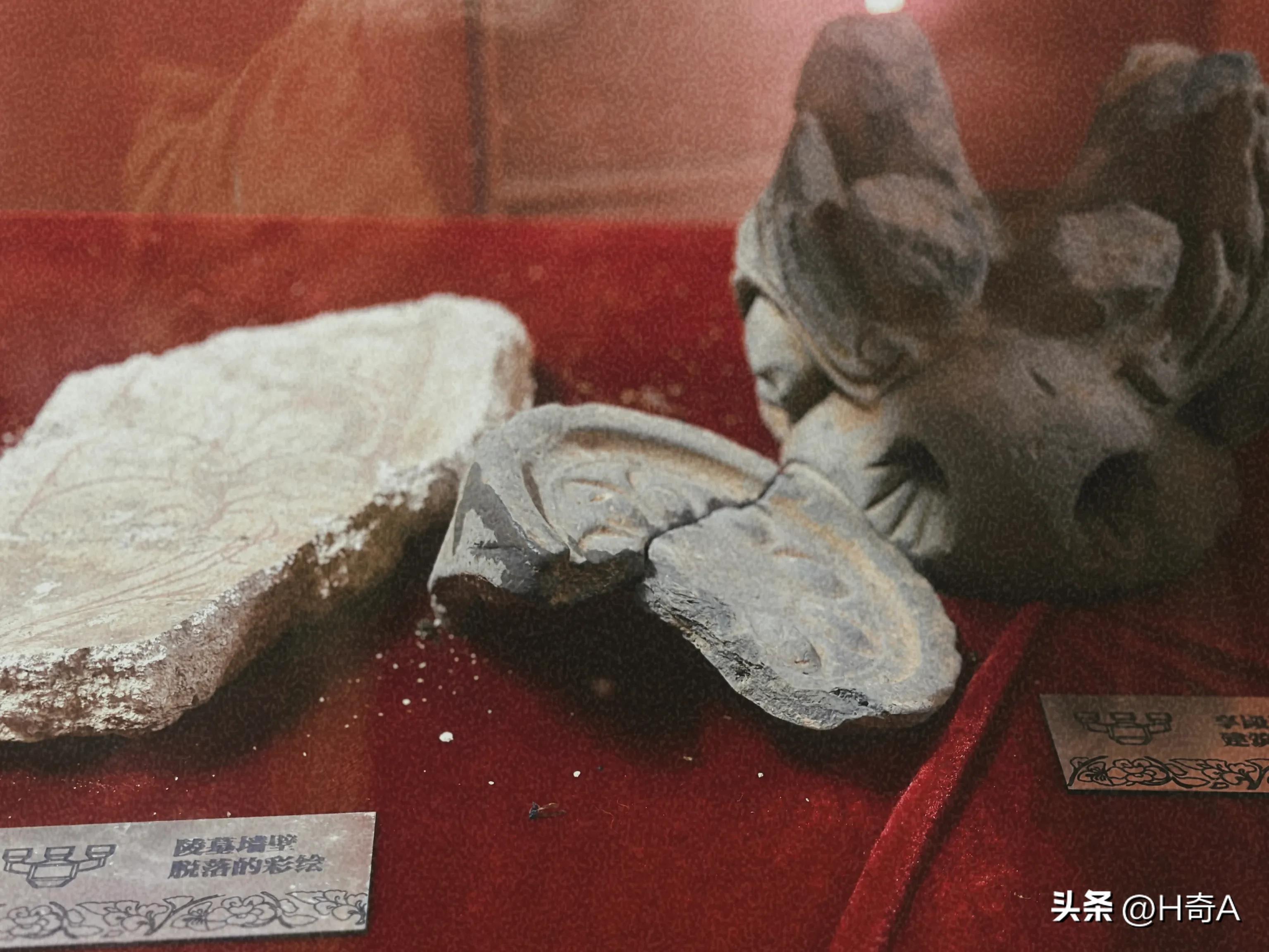 Southern Tang Dynasty Second Mausoleum Formation Room (Small Museum ...