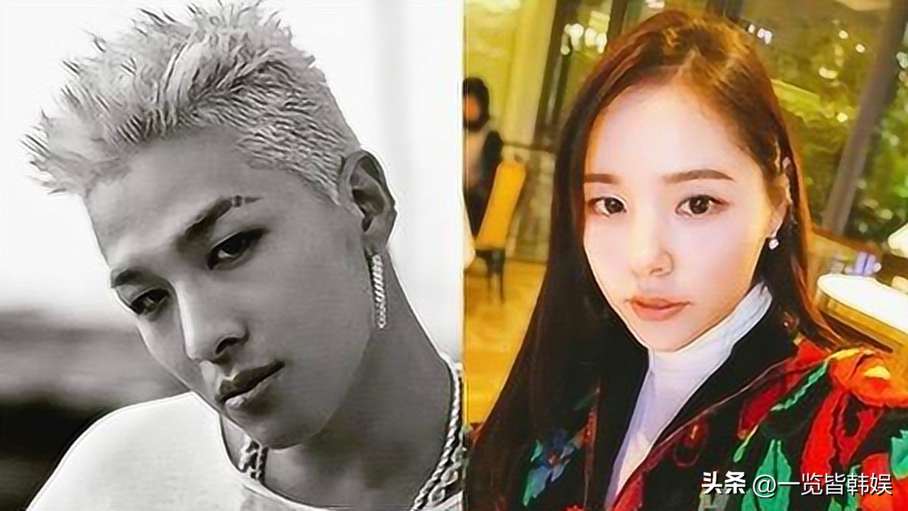 Taeyang writes a song for Min Hyo Rin as a husband and wife file and ...