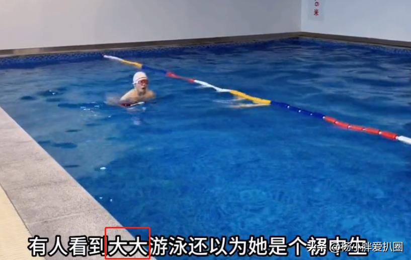 61-year-old Wu Qiong's adoption of her daughter has sparked heated discussions, 21-year-old does ...