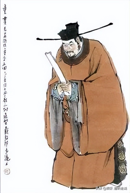 Brief Introduction of Celebrities in Ancient Chinese History----Top Ten ...