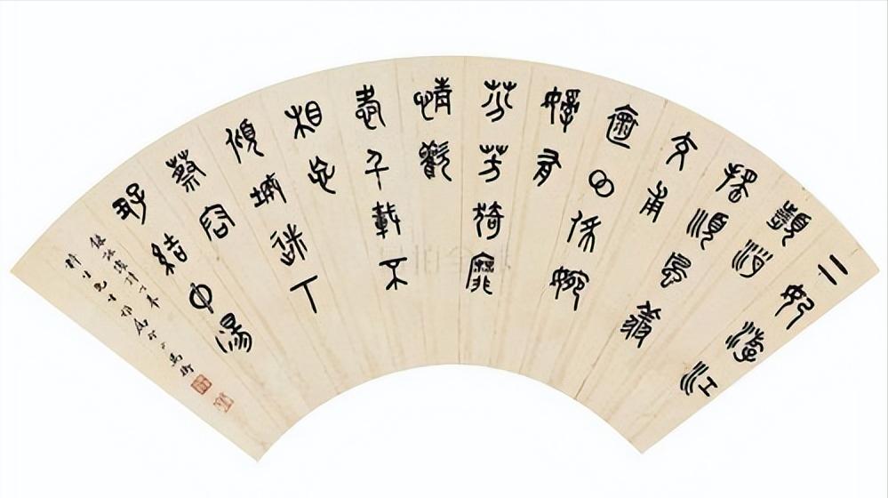 Eighty-two Songs: Ruan Ji's bold and free-spirited artistic works - iNEWS