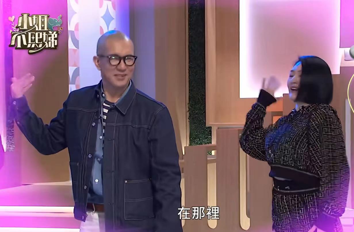 The Little S program revealed that Junye Junye has a good character in ...