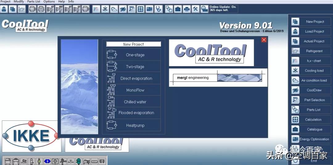 10 essential software for refrigeration practitioners + 50 design ...