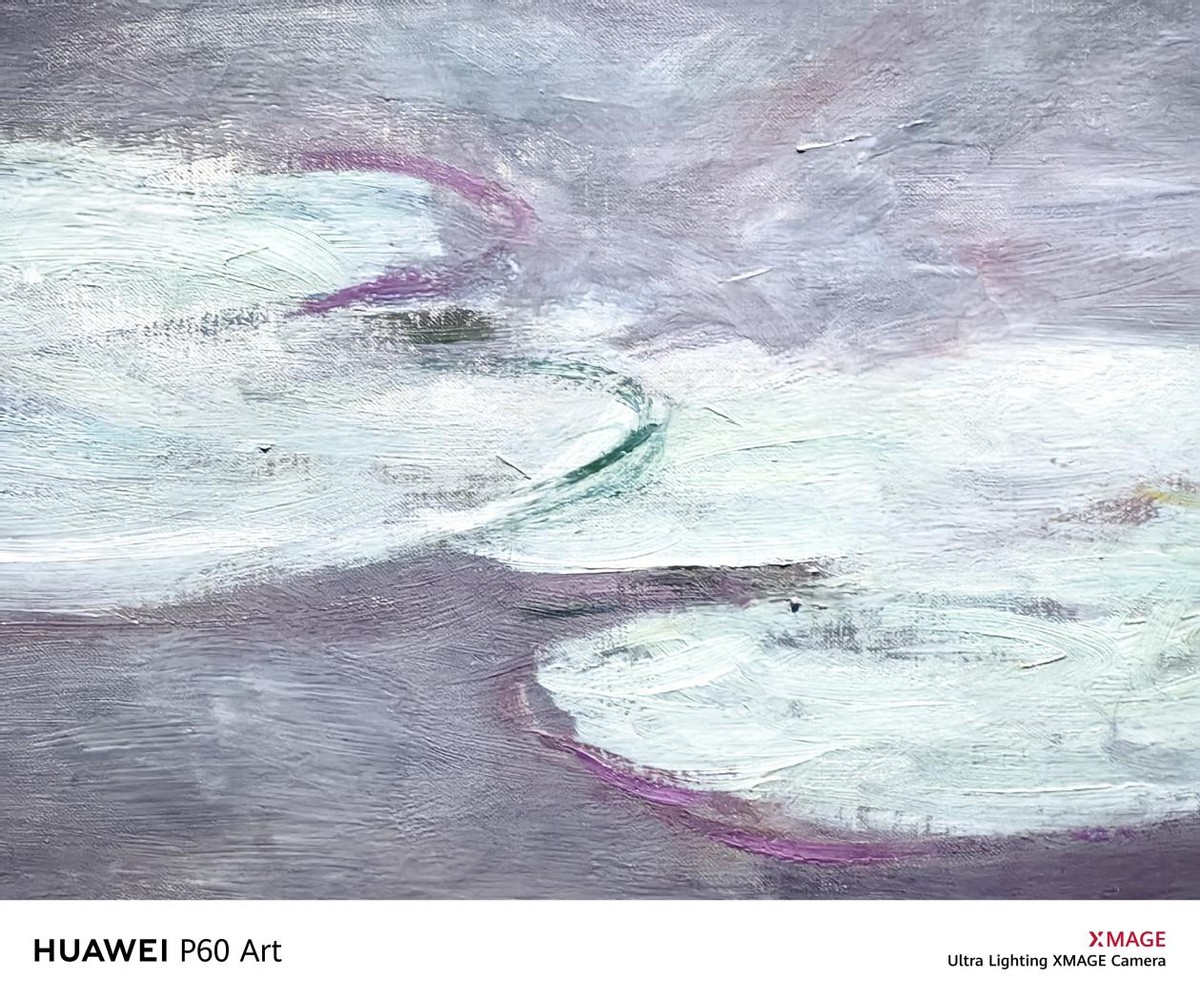 Huawei P60 Pro: Ultra-concentrating night vision telephoto can be ...