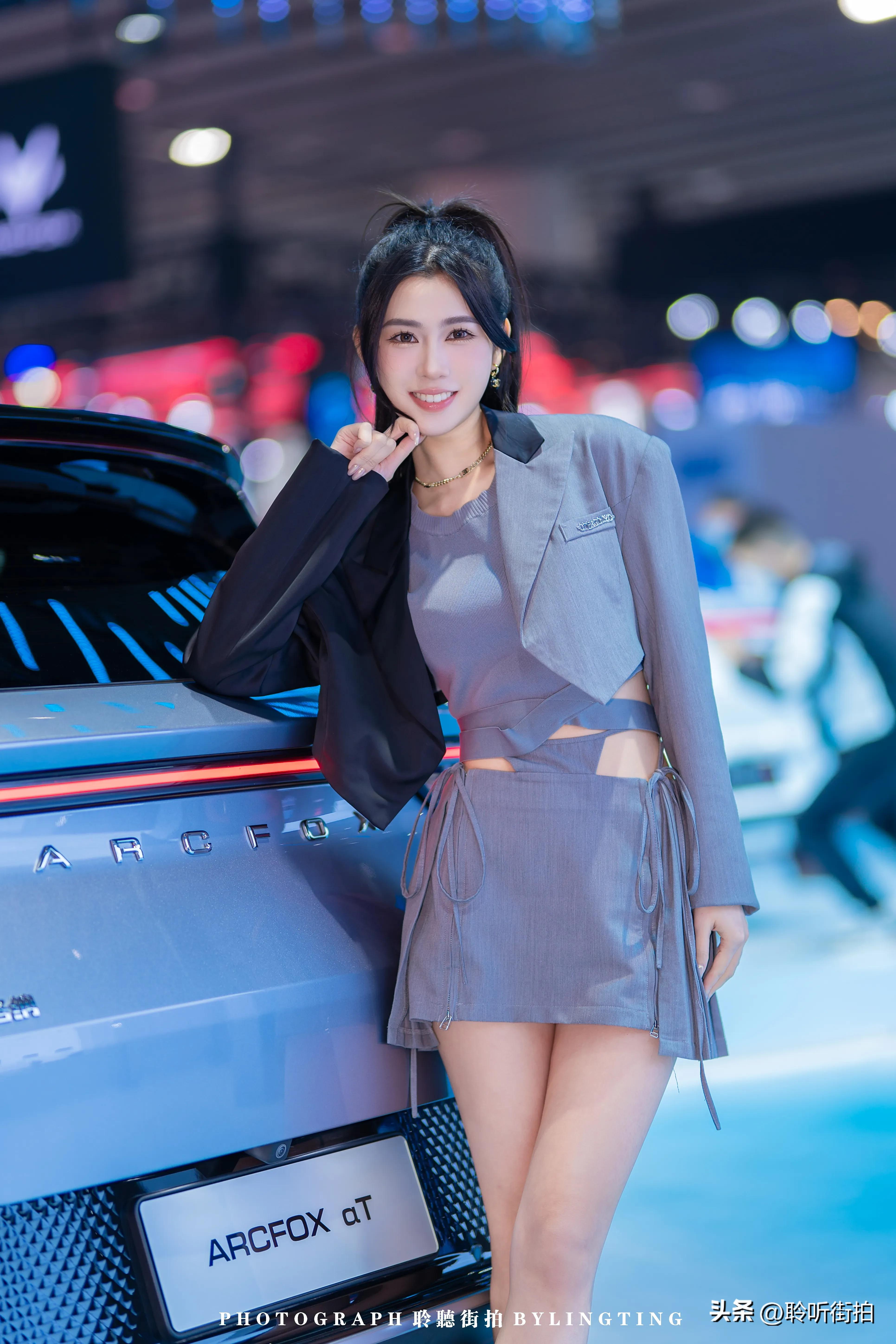Auto show model: Aimee - iNEWS