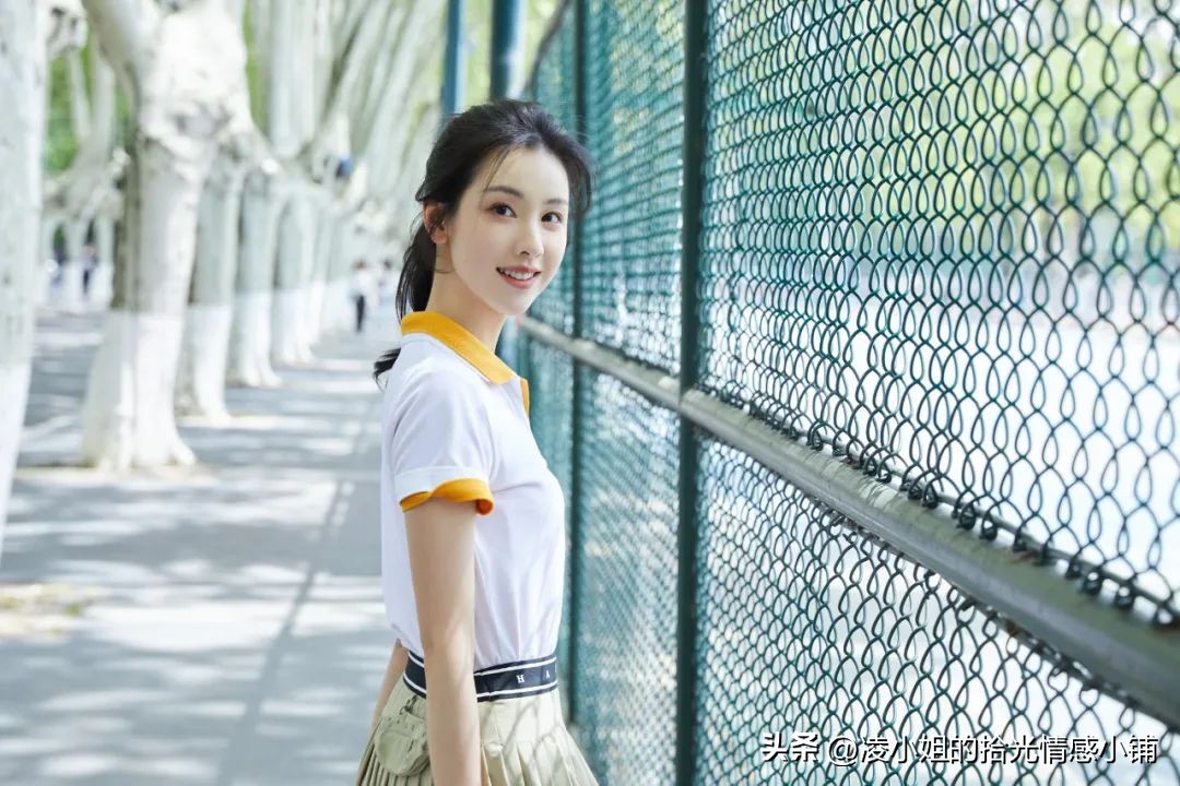 Chen Duling in "Till The End Of The Moon", has the character set ...