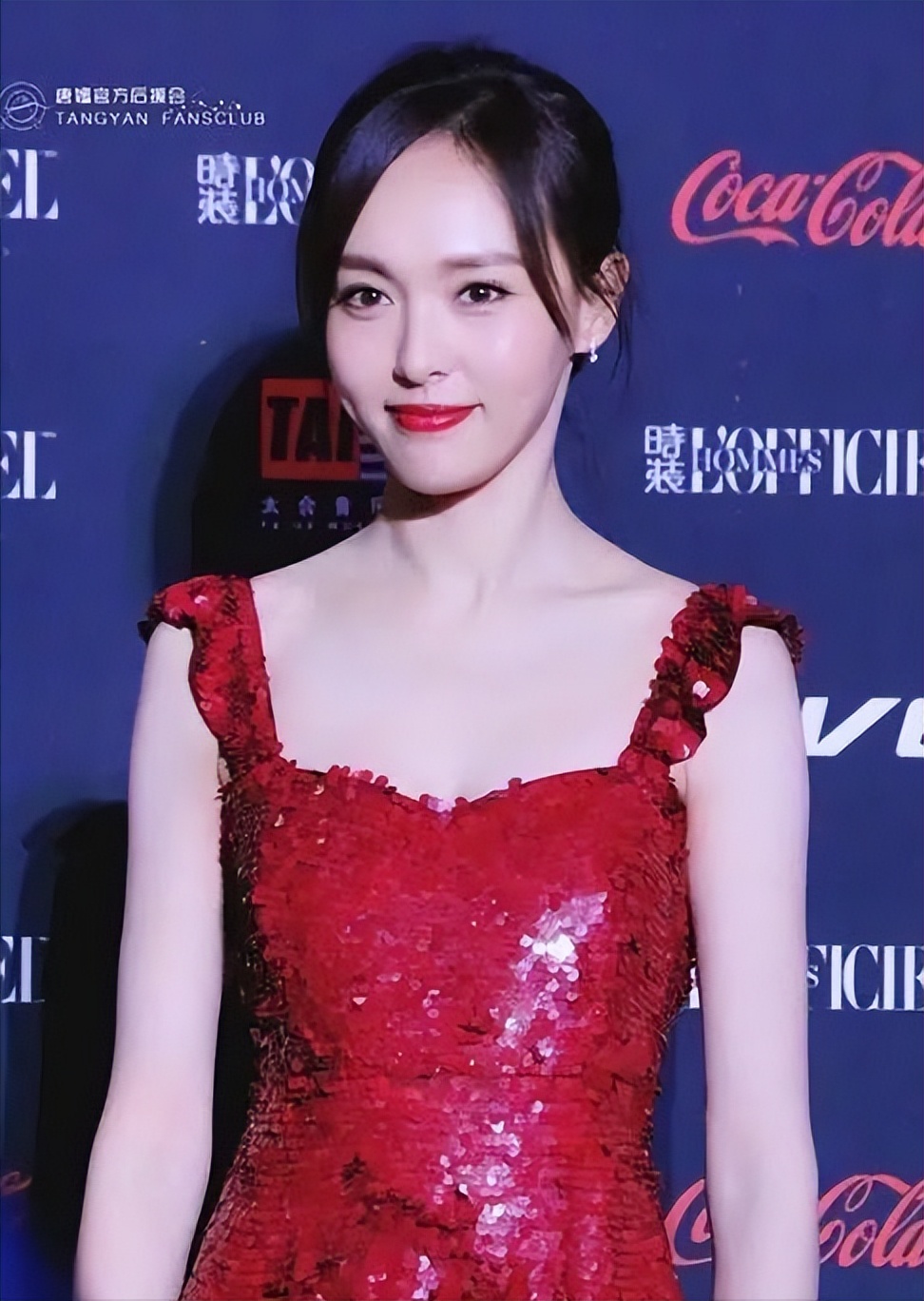 Is Yang Mi really "collapsed"?Wearing an aunt's dress with Tang Yan ...