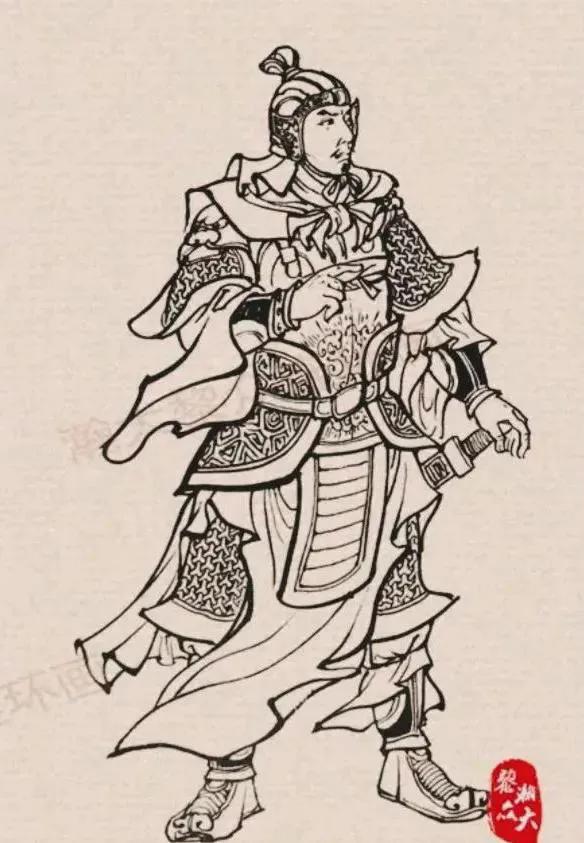Famous Generals of the Southern and Northern Dynasties Series: 18 ...