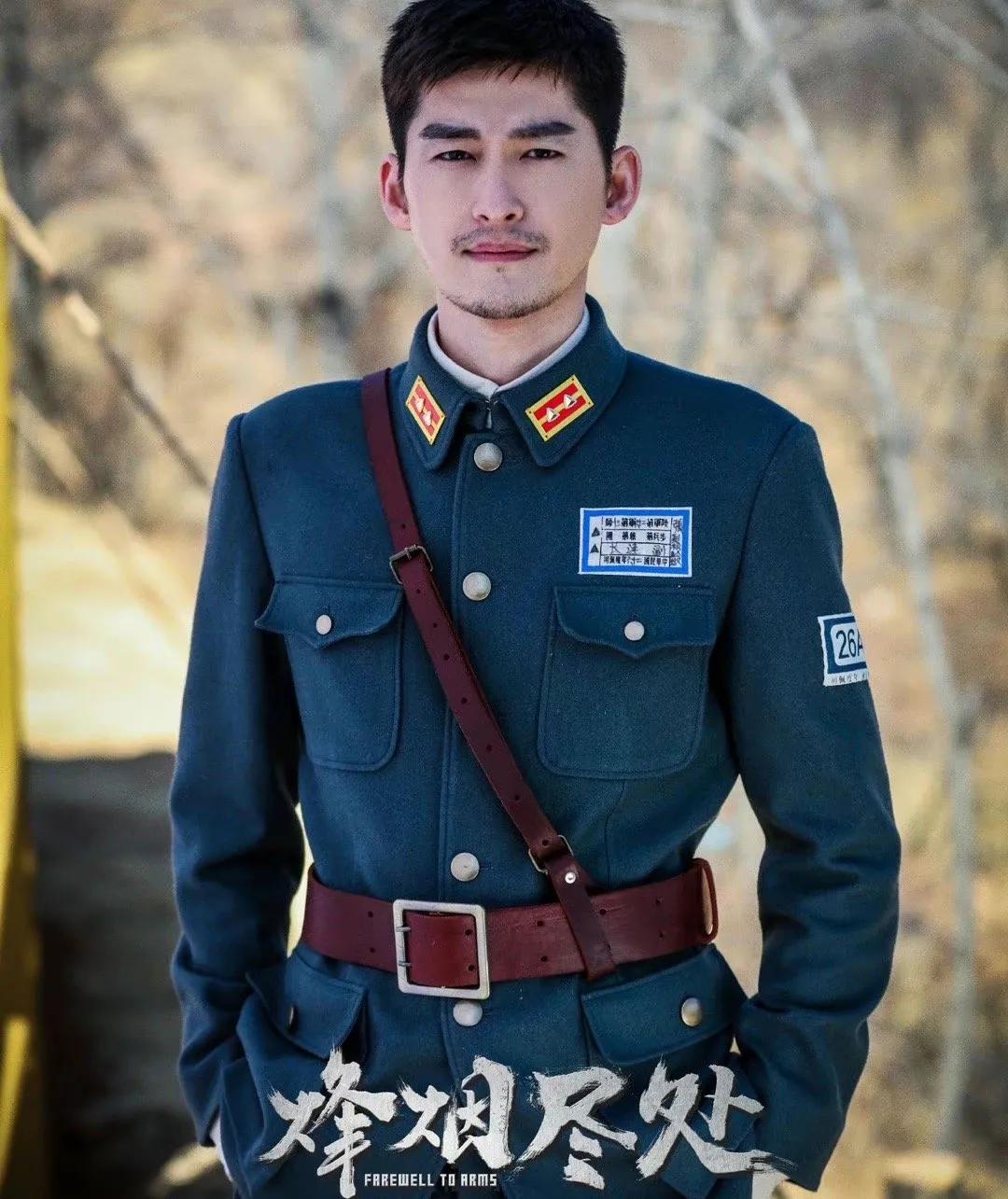 Mustache Zhang Han, I finally waited for you, the hero of the galloping ...