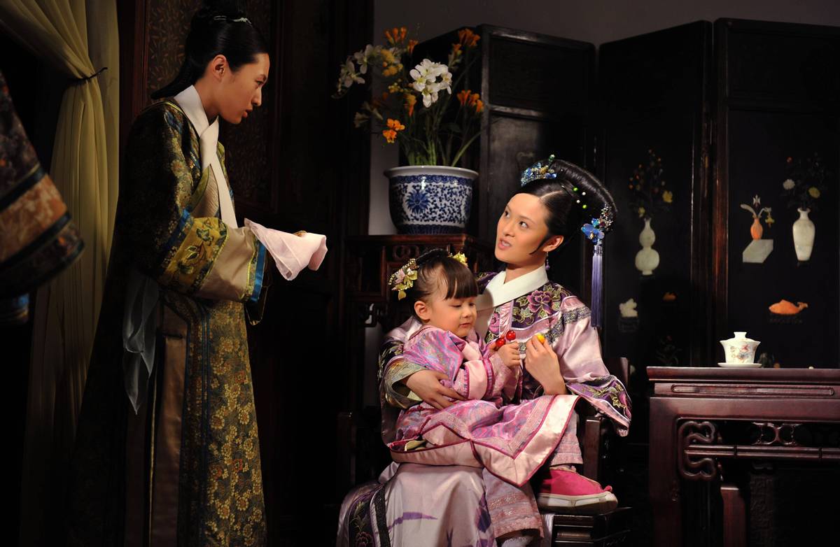 It's scary to think about it! Yuqiao and Yuqin obviously sound better ...