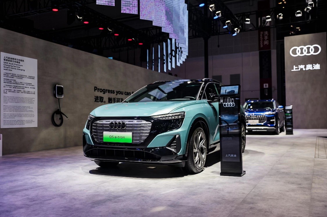 SAIC Audi Q5etron inherits the essence of luxury and launches three ...