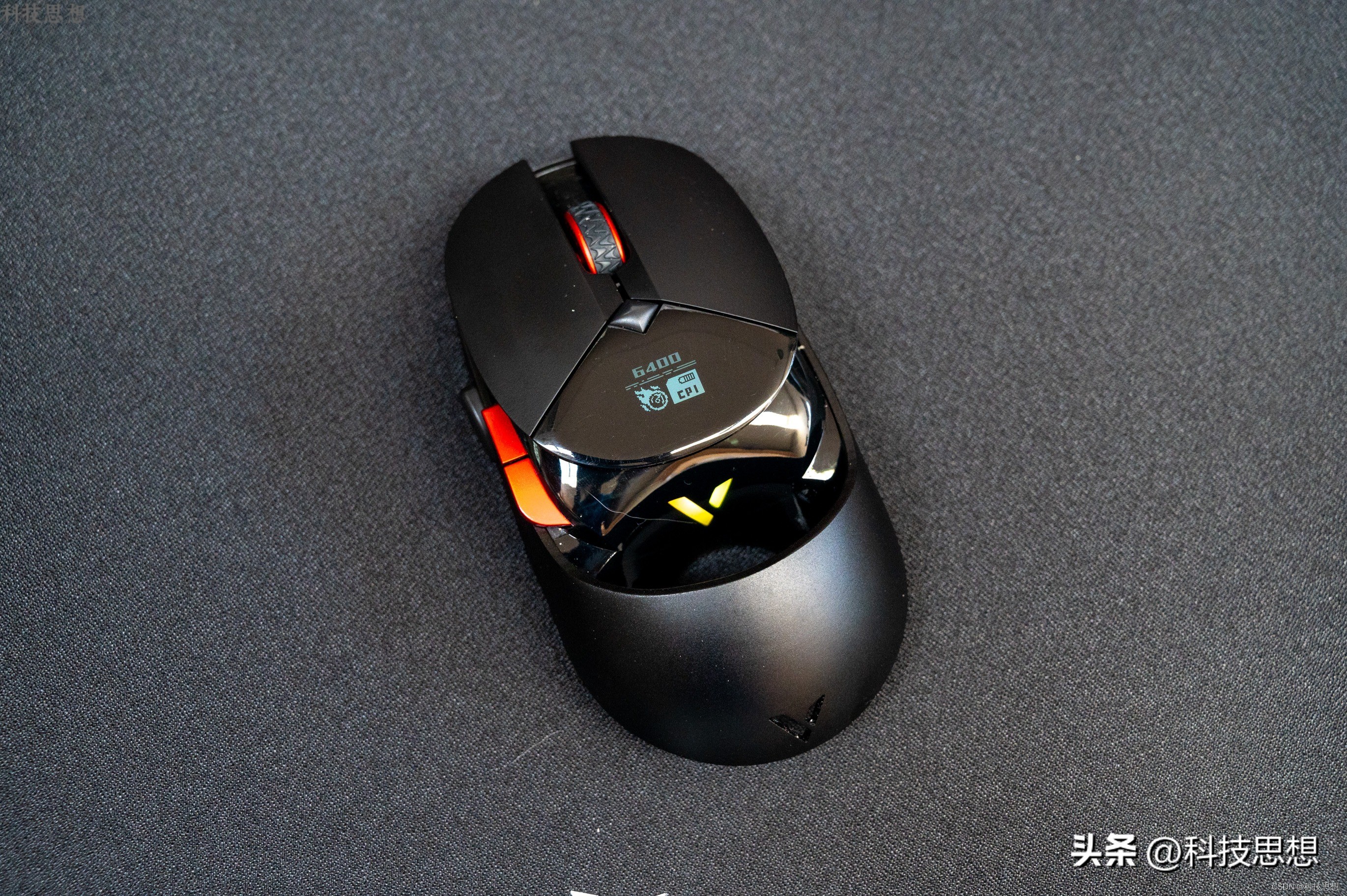 How can you not have a good mouse when playing games? - iNEWS