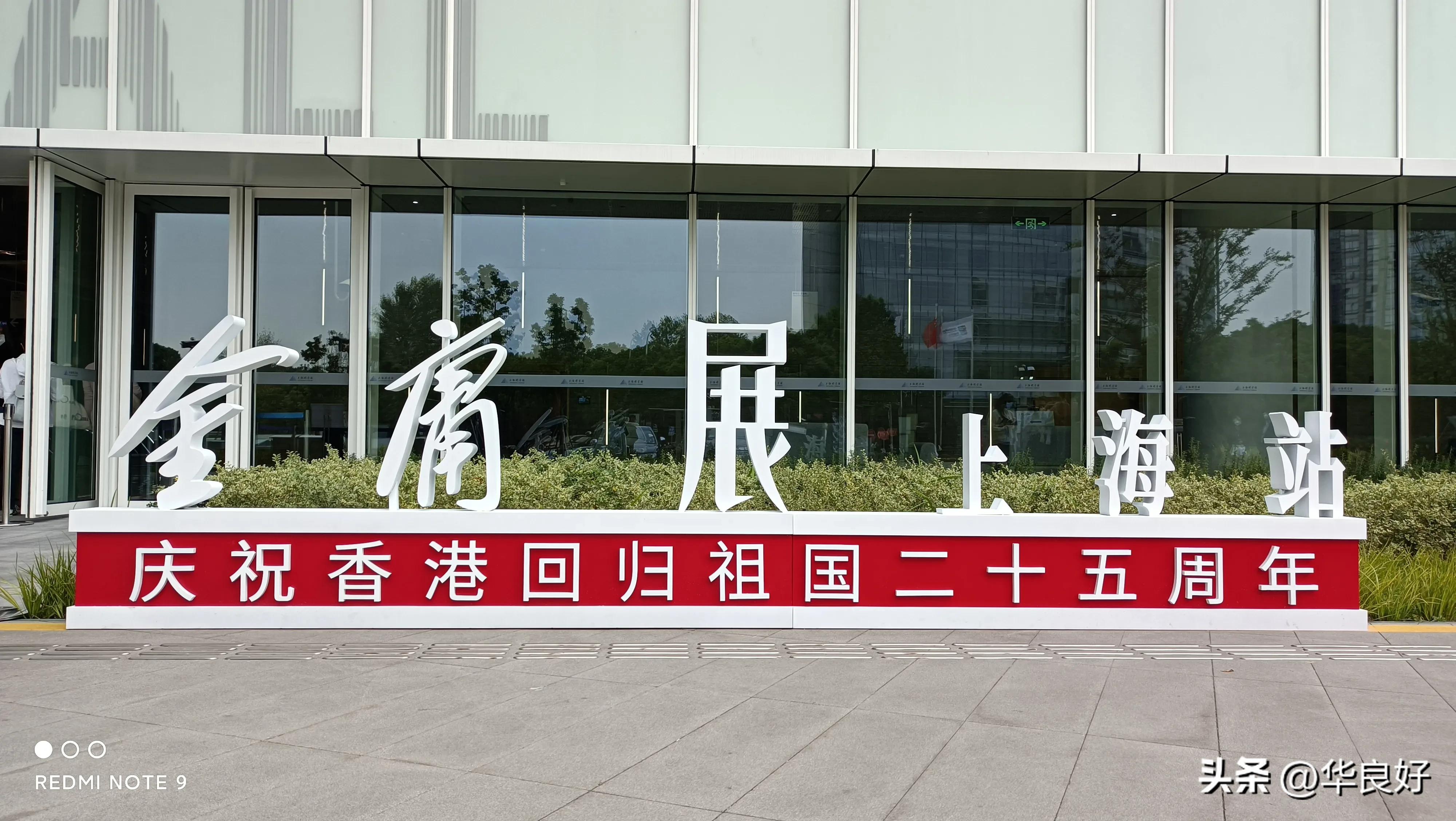 Jin Yong - the master of a generation of martial arts novels - iMedia