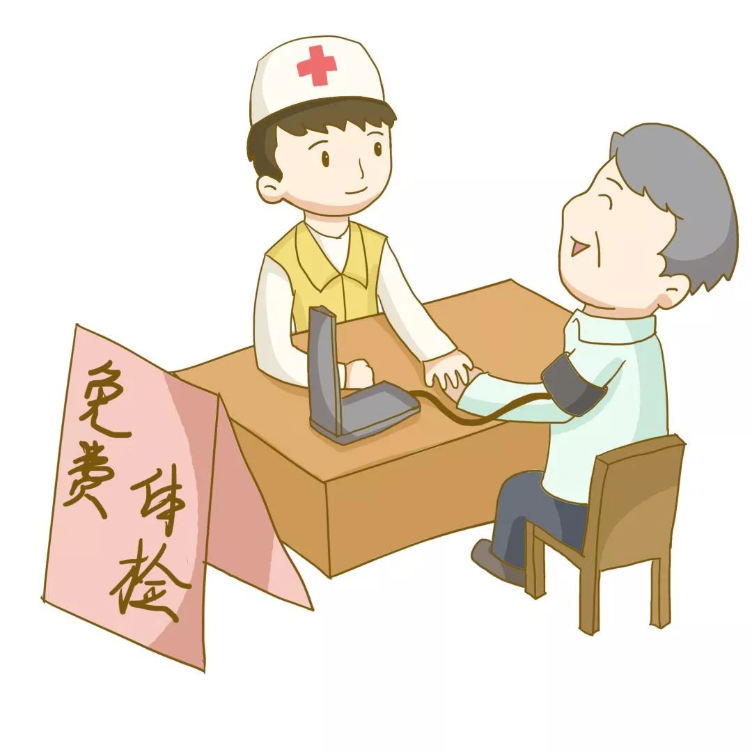 Don't ignore the middle-aged physical examination report! If these 4 ...
