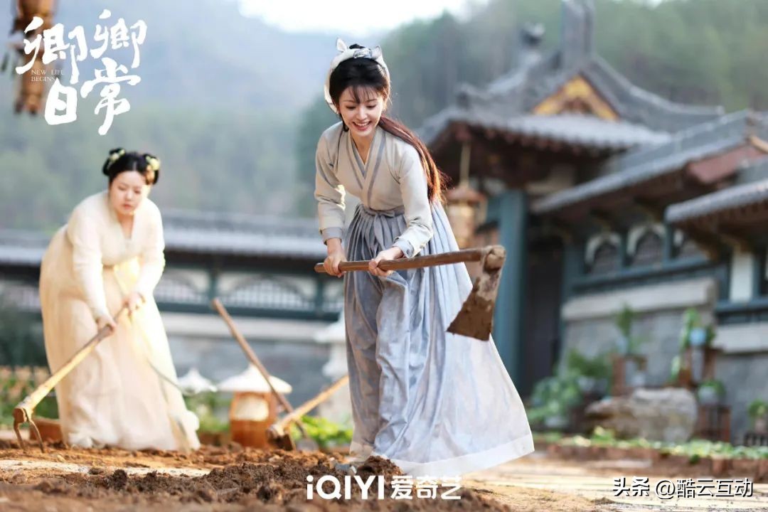 Tian Xiwei: Li Wei is like a little sun - iMedia
