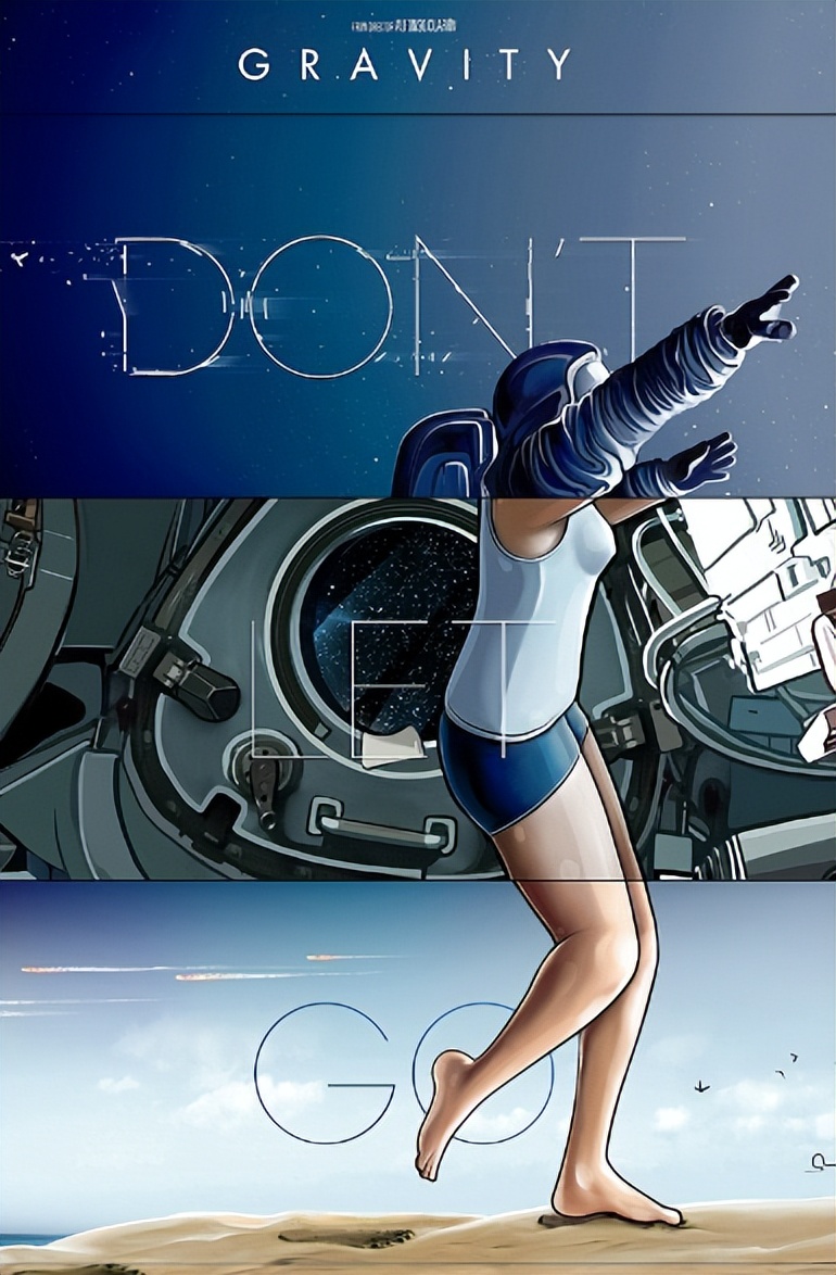 Won 7 Oscars 5 years ago, "Gravity" deserves to be one of the best ...