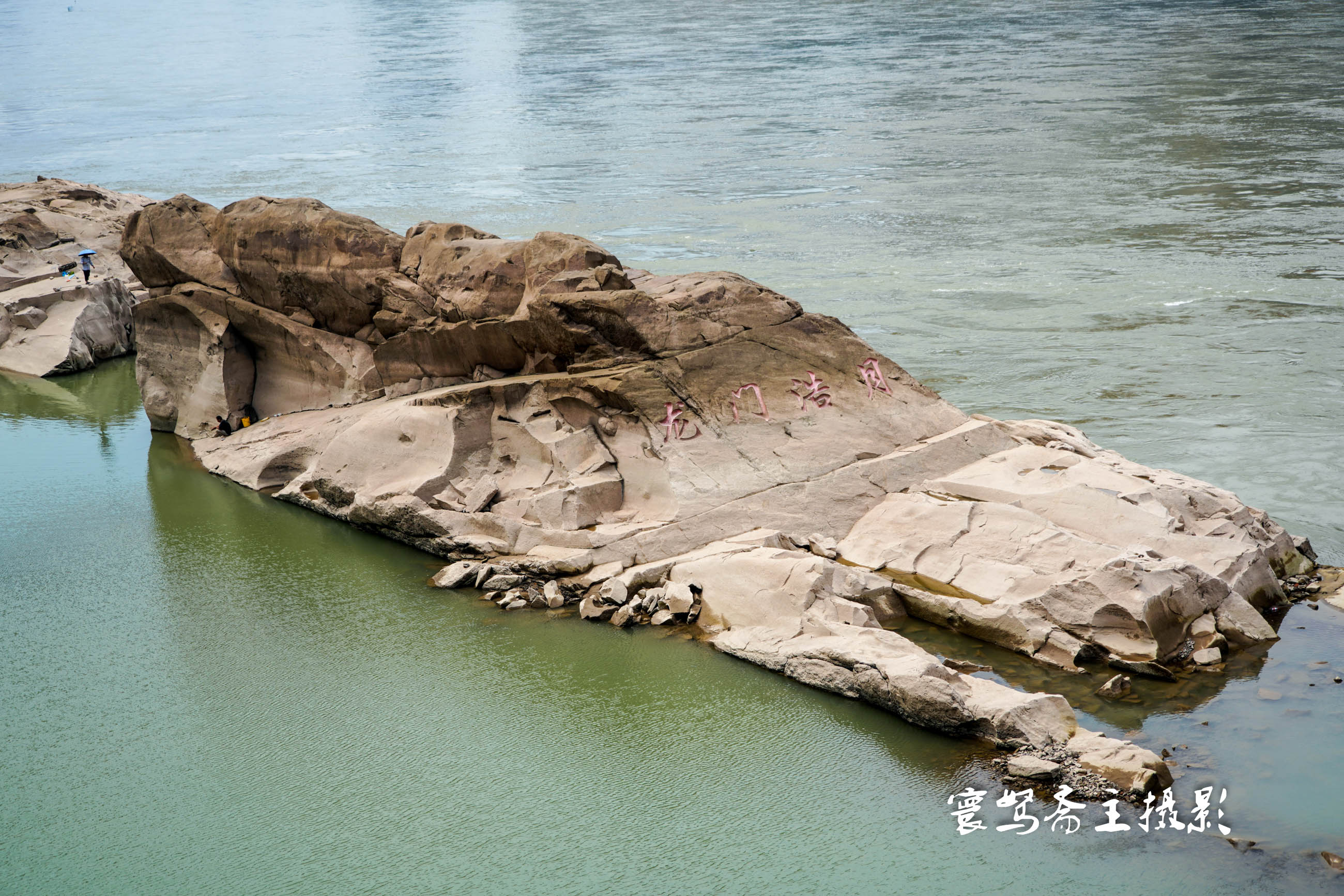 The Yangtze River is dry, and the tortoise stone that was swiped two ...