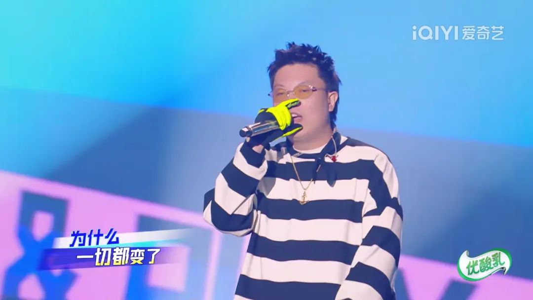 Five-year observation report on Chinese rap - iNEWS