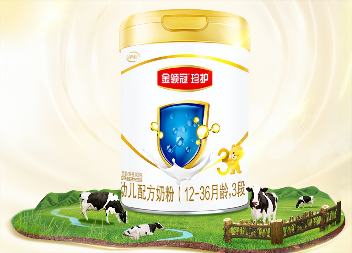 How about the number one best milk powder in China? Excellent quality ...