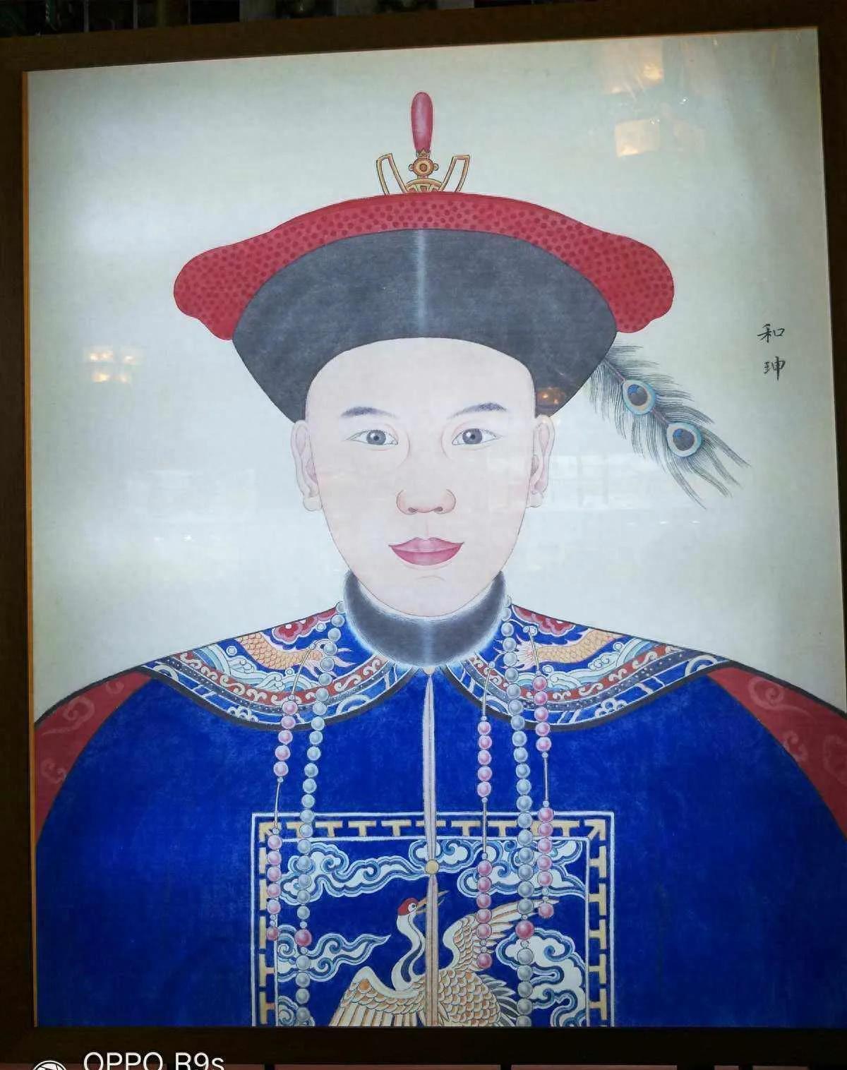 Qianlong saw the birthmark on Heshen's neck and thought of his lover ...